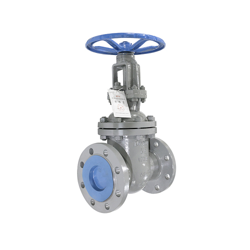 Cast steel flange gate valve - MingYi Valve